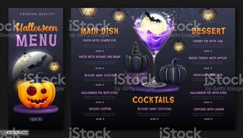 사실적인 3d 할로윈 호박과 칵테일로 할로윈 홀리데이 메뉴 디자인 벡터 일러스트 레이 션 10월에 대한 스톡 벡터 아트 및 기타