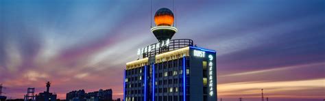 国家重点研发计划项目“中国极端天气气候事件的形成机理及其预测和归因”召开中期进展汇报会 气候系统预测与变化应对全国重点实验室