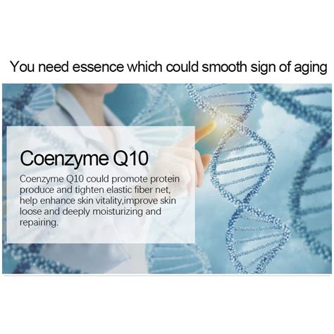 Коэнзим Q10 Сыворотка для лица пептид никотиamгиалуроновая кислота 30 мл Сыворотка для