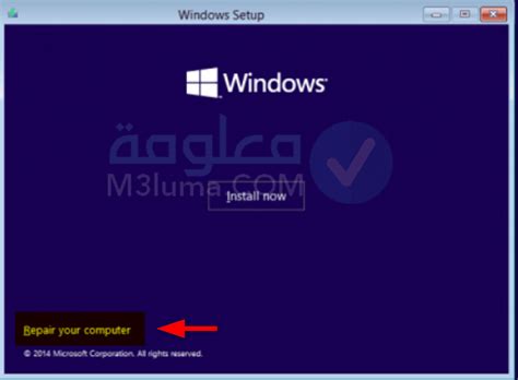 طرق حل مشكلة We Couldnt Create A New Partition Error عند تثبيت