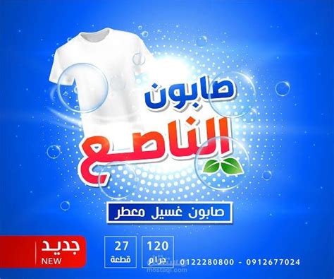 Pin Van Hassan Marley Op غلاف زجاجة