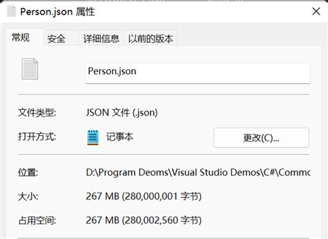 C 中的序列化与反序列化 NET 源码学习 PaperHammer 博客园