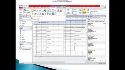 ms access macros youtube