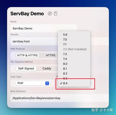 php 8 4全新介绍：macos安装php8 4流程解析 知乎