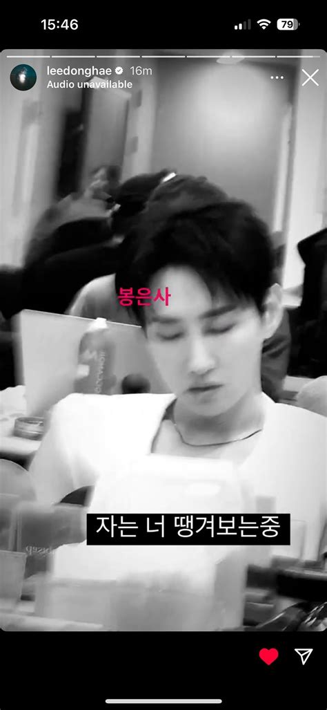 我還能說什麼呢 我甚至剛看到有人在脆上po這條story還以為是幾年前剛退伍他們拼命放閃的時候… 尊重愛情🫡