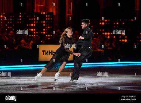 Moscow The Tv Host Alla Mikheyeva And The Figure Skater Ivan Bukin On
