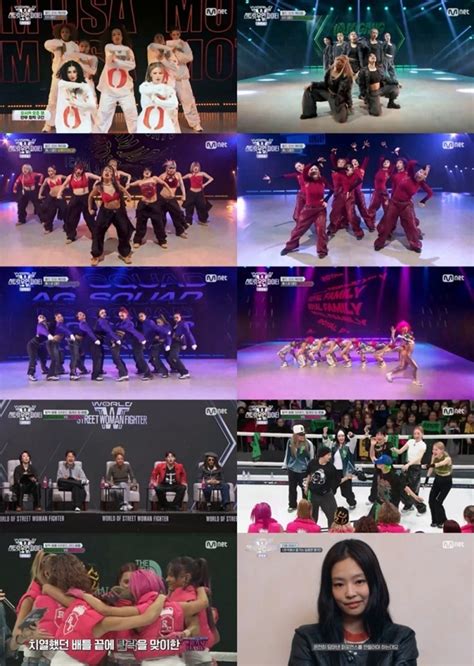 ‘스우파3 블랙핑크 제니 깜짝 등판‘메가 크루 미션 막 올랐다 스타투데이