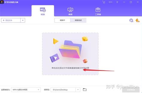 转换 flac、ape 无损音乐格式为 itunes 支持导入的 m4a 格式 知乎