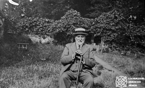 Ekvtime Takaishvili National Archives Of Georgia