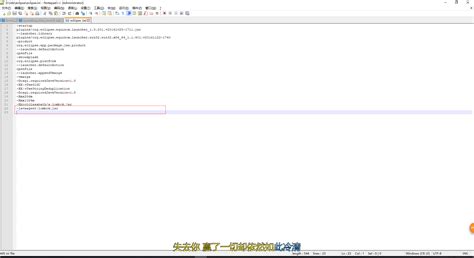 eclipse安装lombok插件 alanlee java 博客园