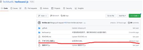 不能自动刷题 · issue 67 · techxuexi techxuexi js · github