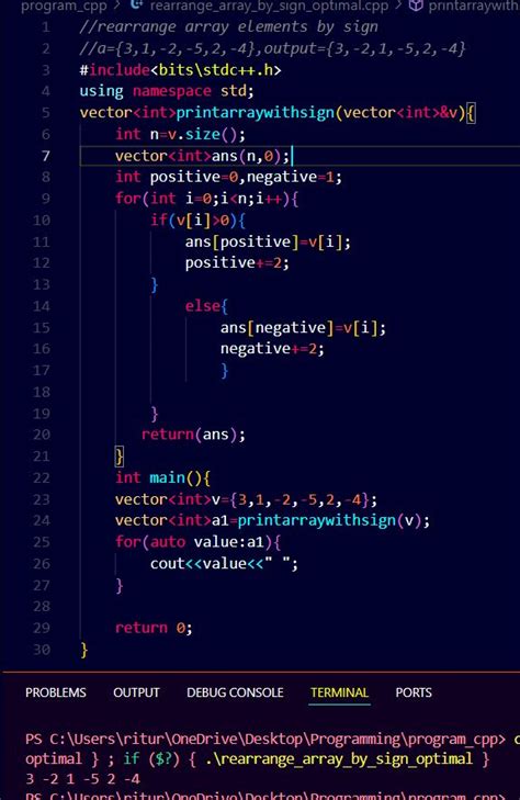 Rearrange Array Elements By Rajritu Kumar