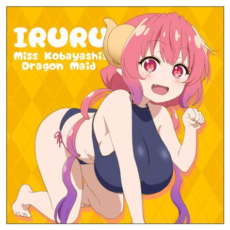 Ilulu Miss Kobayashis Dragon Maid S