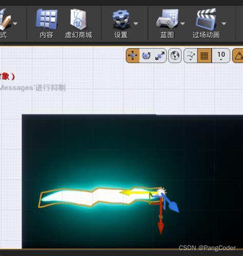 Ue4 基于粒子系统的简单拖尾（trail）ue4 拖尾 Csdn博客