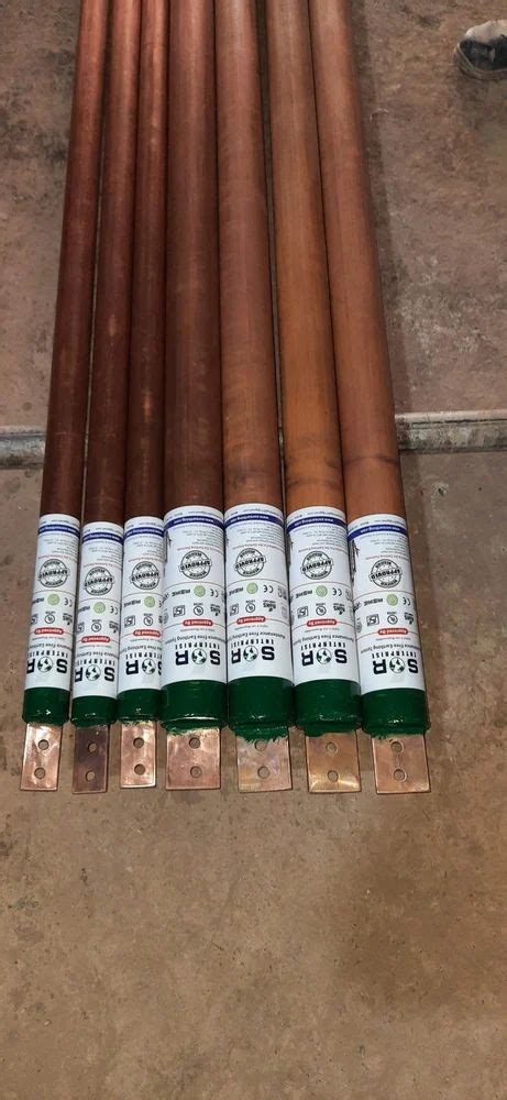 Copper Electrode At ₹ 600 Vatva Gidc Ahmedabad Id 2851851933430