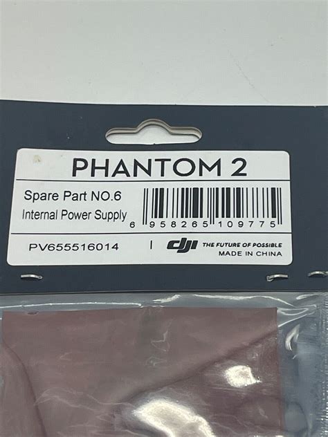 Dji Part6 Phantom 2 Internal Power Plug For Phantom2 And 2 Vision 4709150053