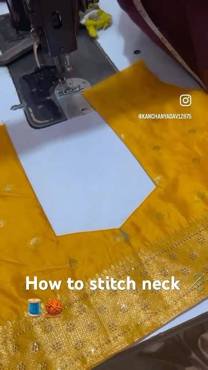 How To Stitch Neck Youtube
