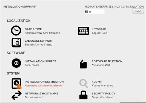 如何在linux系统中安装虚拟机？安装虚拟机 Linux Csdn博客