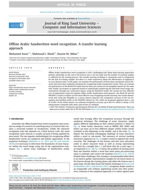 Pdf Offline Arabic Handwritten Word Recognition A Transfer Learning Approach