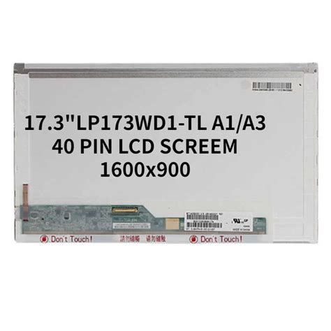 17.3INCH LP173WD1 TL A1/A3/A4/C1/P1/N1/N1 B173RW01 N173FGE L23 L21 L13 ...