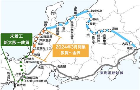 祝！北陸新幹線 福井〜敦賀間延伸開業 日本一小さい新幹線駅『福井駅』を徹底レポート！ Re Urbanization 再都市化