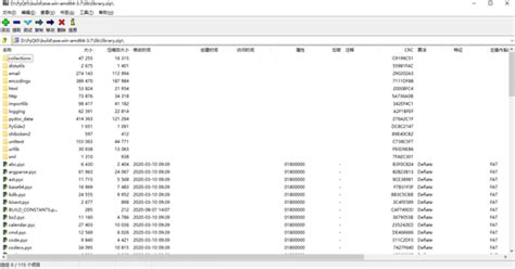 python pyqt5对cx freeze库的使用以及打包后exe过大问题 cxfreeze csdn博客