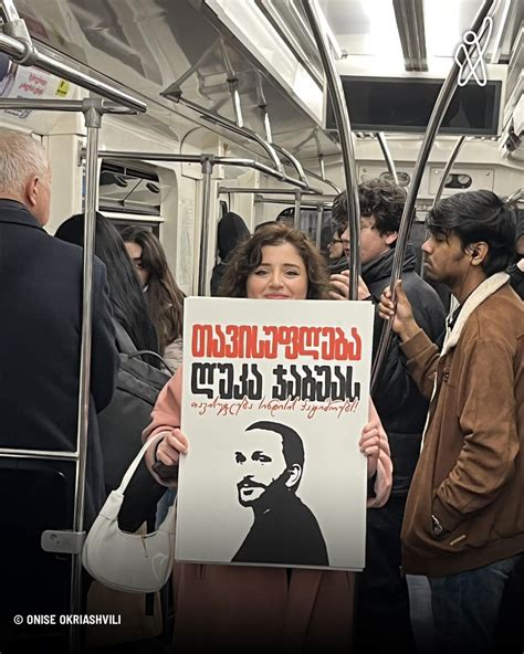 Formula • ფორმულა თავისუფლება ლუკა ჯაბუას თავისუფლება სინდისის პატიმრებს თბილისის მეტრო 14