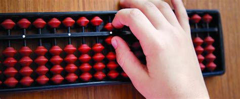 1 Abacus In Daily Life Practical Uses And Examples