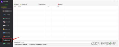 视频转序列图片：掌握技巧，轻松转换 视频转图片序列 csdn博客