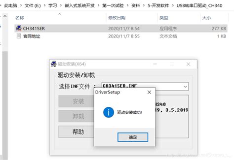 Stm32的usart串口通信（指令控制rgb彩灯）通过串口通信指令控制rgb彩灯实验 Csdn博客