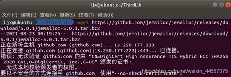 wget 警告 无法验证 bash wget no check certificate no such file o csdn博客