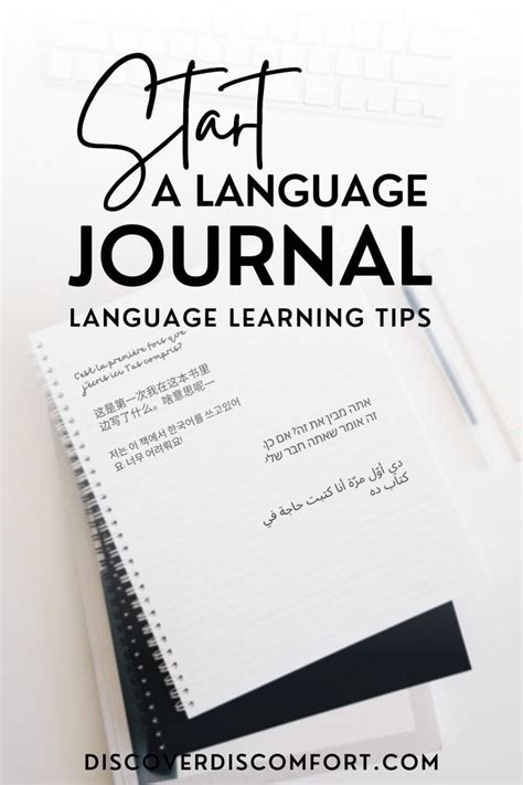 Journaling In Another Language — 3 Easy Steps To Get Started Language Journal Learn A New