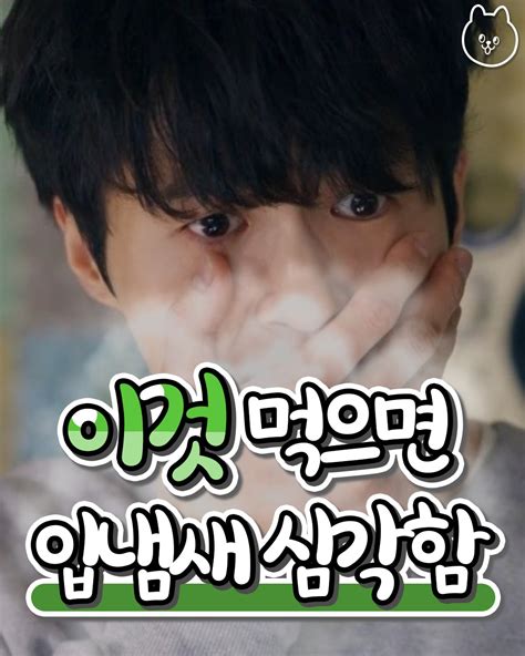 여자들의 필수꿀팁 수부지 주목 예쁜 피부 표현템 💆🏻‍♀️ 수부지들은 다 공감해 ㅠ 쿠션만 바르면 동동 뜨는 피부가 되 🤣 그런 수부지들은 이거 한번 봐바