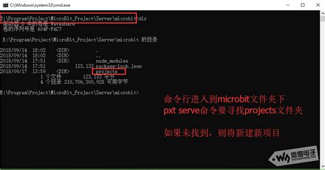 自定义microbit软件包makecodemicrobit Csdn博客