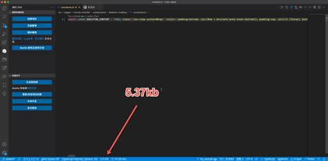 自动化生成骨架屏的技术方案设计与落地 从前端到全栈 Segmentfault 思否 自动化生成骨架屏的技术方案设计与落地 从前端到全栈 Segmentfault 思否