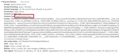 Xmlhtmljson——数据抓取过程中不得不知的几个概念 知乎