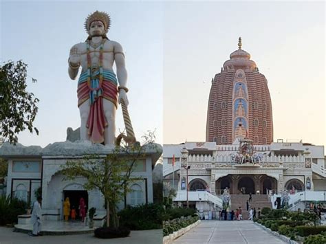Haryana Hisar History Of Agroha Dham Is Related To The Mahabharata