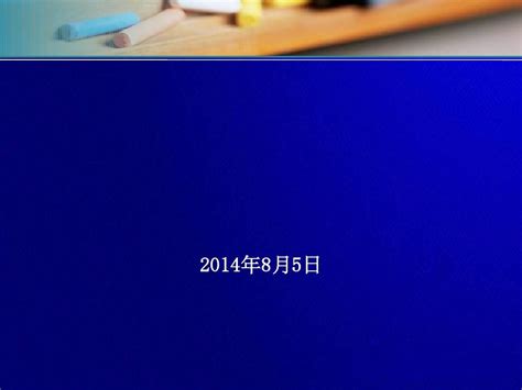 Windows Powershell脚本编程 I Word文档在线阅读与下载 无忧文档