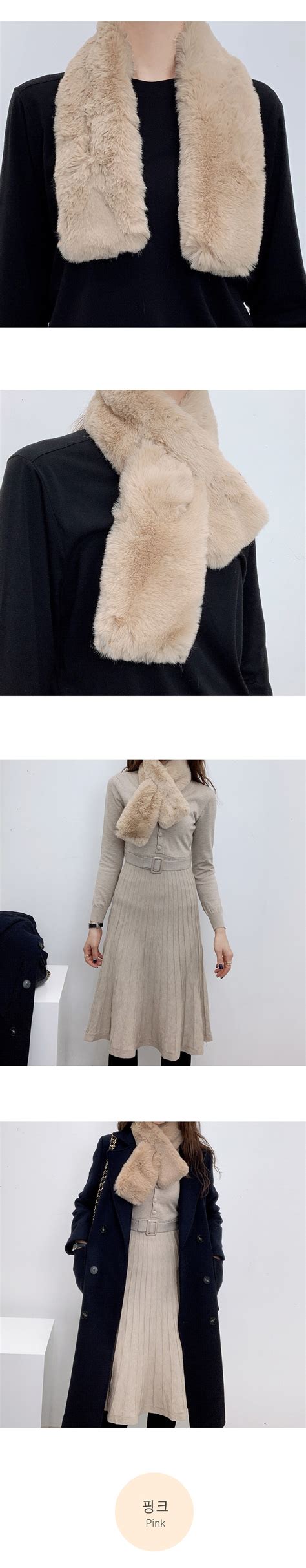 포근하고 부드러운 사각 밍크 퍼 목도리 머플러 오너클랜