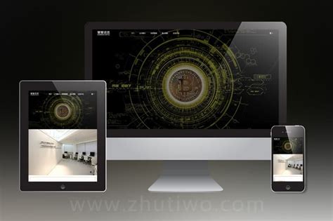 简繁双语响应式html5通用金融资本咨询网站单页pbootcms模板