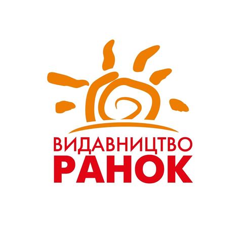 Видавництво Ранок Добірка крутих книг для підлітків😎 📚Щоденник Ніккі Новинка що безперечно