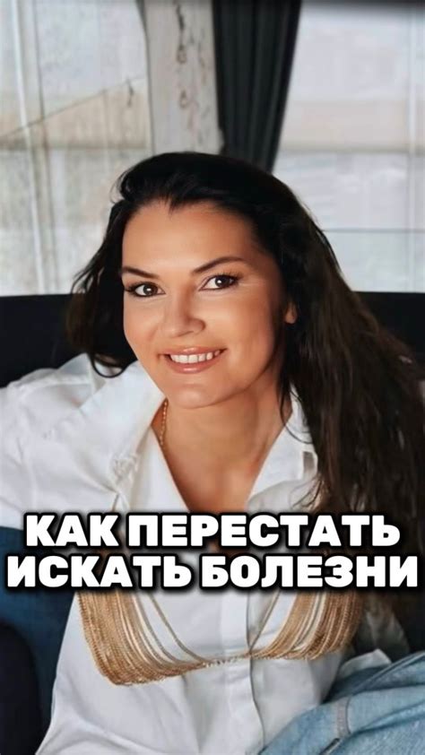 Veronika Stepanova Смеясь его радость грустя его грусть… Instagram