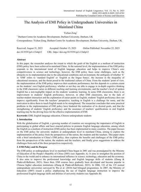 Pdf The Analysis Of Emi Policy In Undergraduate Universities In