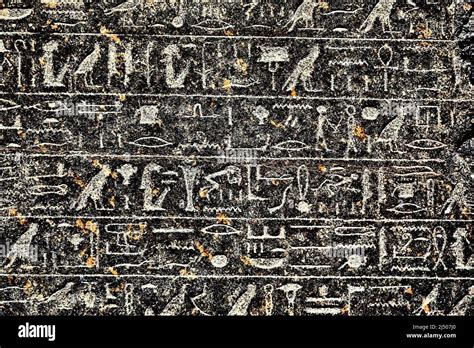 Ancient Hieroglyphic Script Stock Photo Alamy
