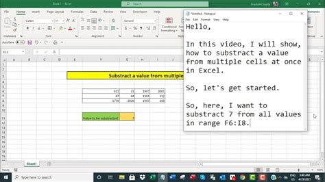 Excel Substract A Value From Multiple Cells At Once Youtube