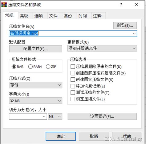 [python爬虫]爬取电影，电视剧 python爬虫爬取电影 csdn博客