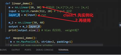 深度学习模型 CSDN博客