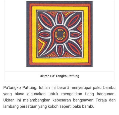 Mengenal Jenis Jenis Ukiran Passura Toraja