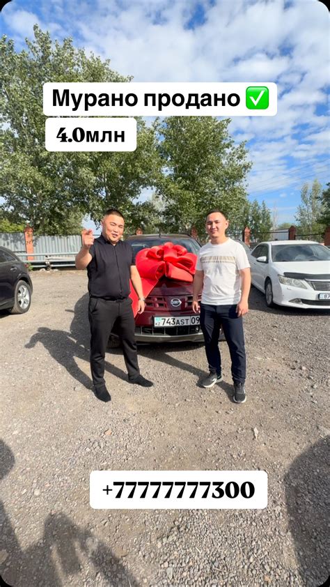 АВТО БЕЗ ПЕРВОНАЧАЛЬНОГО ВЗНОСА КРЕДИТ АВТОСАЛОН Batyr Auto • Instagram Photos And Videos