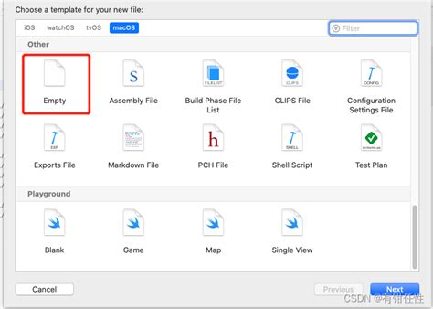 【xcode】ios项目中运行pythonios 调用py文件 Csdn博客 【xcode】ios项目中运行pythonios 调用py文件 Csdn博客